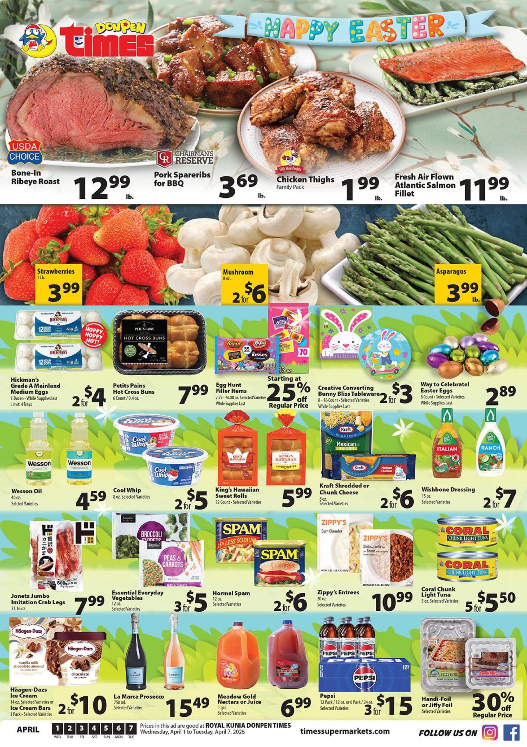 My Weekly Ads & Circulars