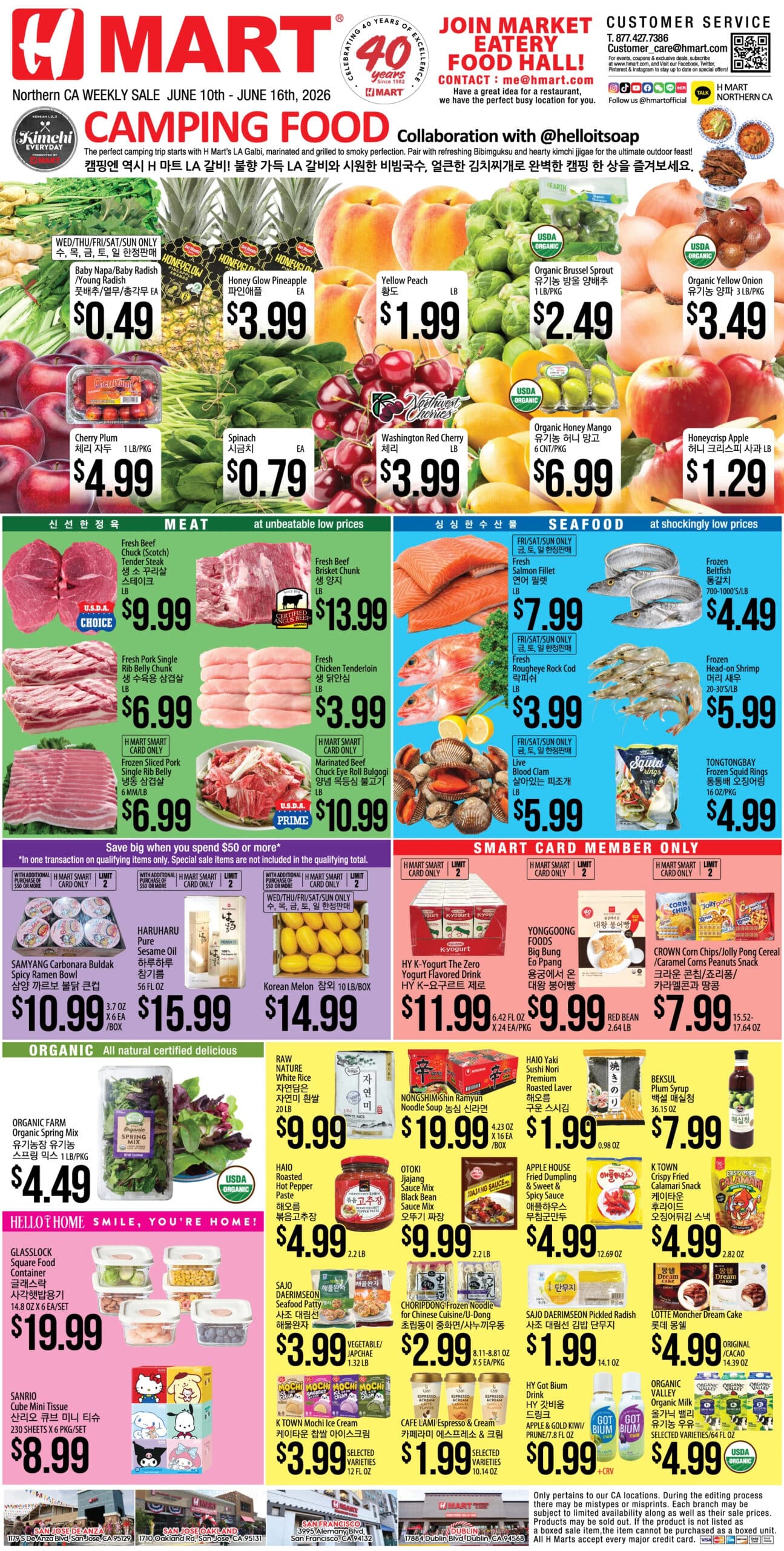 H Mart California Weekly Ads June 10 – June 16, 2026
